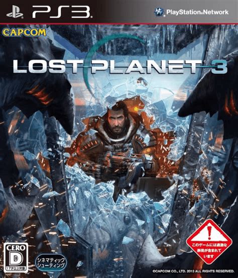 Lost Planet 2 | Sony PlayStation 3