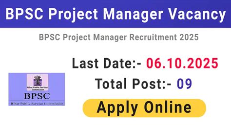 BPSC Project Manager Vacancy Apply Online
