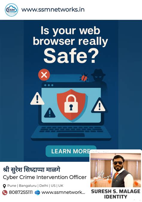 Why You Need An Enterprise Browser For Cybersecurity Ssm Networks And Software Posted On The