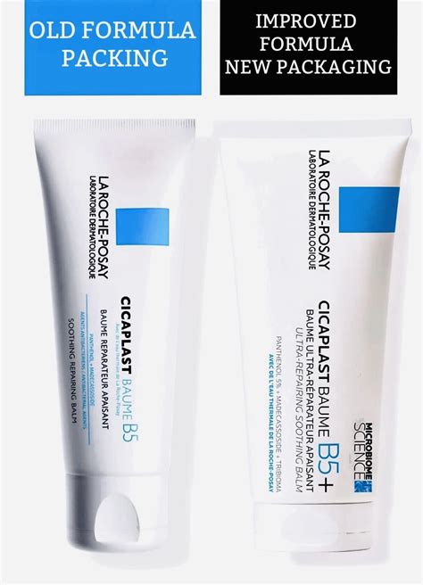 LA ROCHE POSAY CICAPLAST BAUME B ULTRA REPAIRING SOOTHING BALM Ml WELLNESS PRO