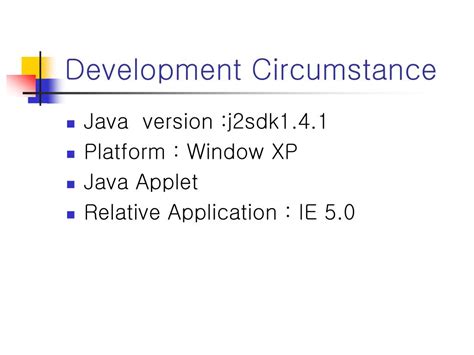 Ppt Christofides Algorithm Implementation Powerpoint Presentation