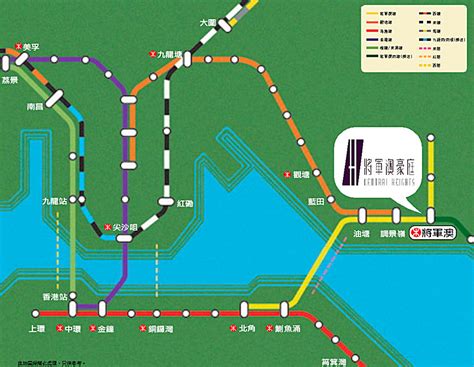 將軍澳豪庭central Height 交通網絡