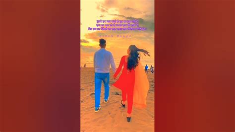 Jindgi Se Jung Jeet Lenge Hum। Shortvideo Love Lovestatus Shorts