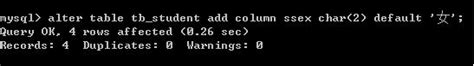 二级mysql操作题考试时怎么答题 知乎