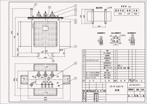 China 630 Kva Transformer Suppliers Manufacturers Factory Direct
