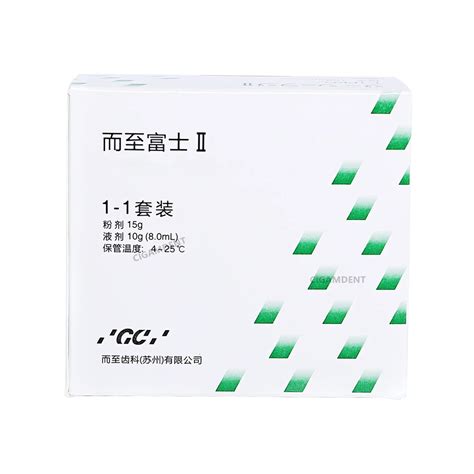 Купить дешево Gc Fuji 2 Cement Dental Glass Inomer Cement Teeth