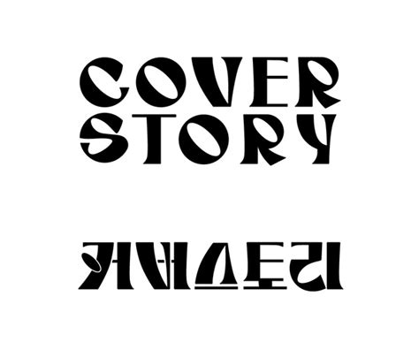 Cover Story On Behance