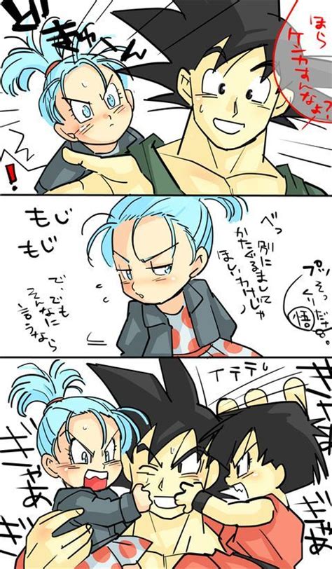 Pin By Danisa On Anime Anime Dragon Ball Super Dragon Ball Z Dragon