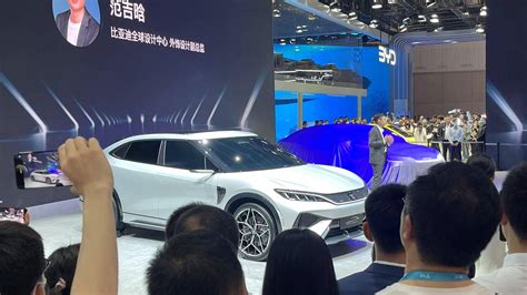 中型纯电猎跑suv 比亚迪宋l概念车亮相 正面挑战model Y搜狐汽车搜狐网