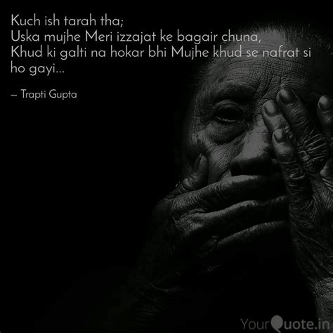 Kuch Ish Tarah Tha Uska Quotes And Writings By Trapti Gupta