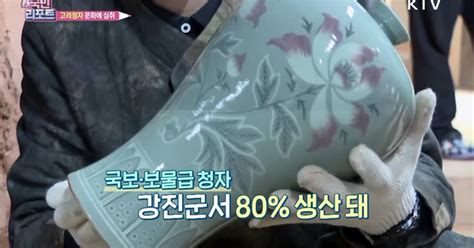 천하제일 비색 강진 청자축제 인파 북적