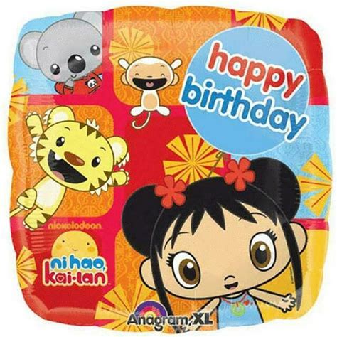 18 In Anagram Happy Birthday Ni Hao Kai Lan Balloon 21159