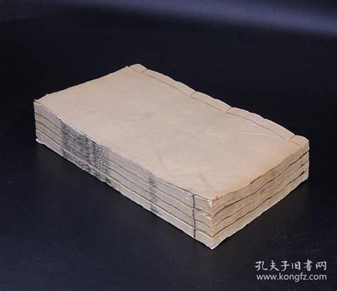 周易稀有版本清乾隆志宁堂精刻本周易拾遗又名经言拾遗原装4册十四卷一套全超大开本纸张洁白如雪安徽当涂徐文靖著初取汉魏诸家易说