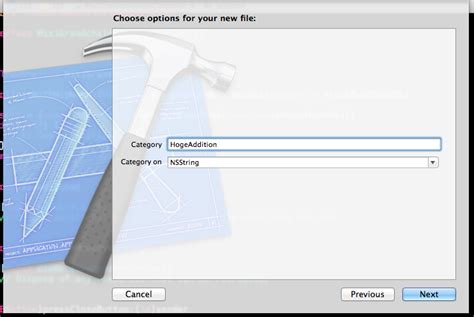 1 1 objective c の基礎 · mixi inc iostraining wiki · github