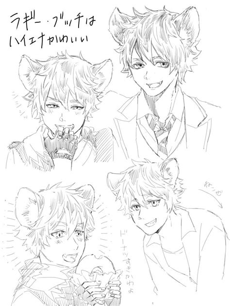 ツイステ「ツイステみんなかわいいんじゃ〜 」雀雲雀の漫画