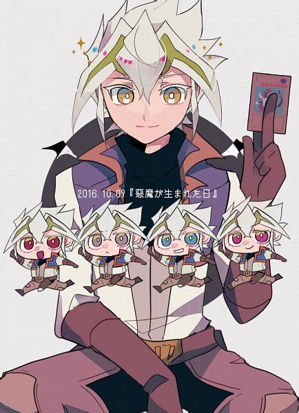 Zarc Yu Gi Oh Arc V Image Zerochan Anime Image Board