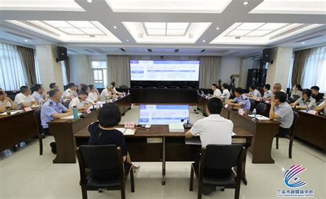戴翀在数字化改革专题汇报会上强调 紧盯重点抓突破 突出实效促提升 打造更多具有兰溪辨识度的标志性成果澎湃号·政务澎湃新闻 The Paper