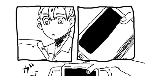マイ武 Reset【マイ武】 風見マイピク申請停止中のマンガ 漫画 東京【腐】リベンジャーズ1000users入り 涙腺崩壊