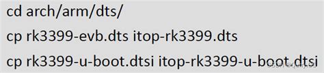 Rk3399移植 U Boot 1rk3399 Uboot Csdn博客