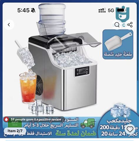 عبدالله بوعبيد Abd Bb3 Posts X