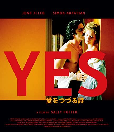 7月の新作bd＆dvdリリース情報 3 目玉タイトル3（外国映画） ぶっちゃけシネマ人生一直線！