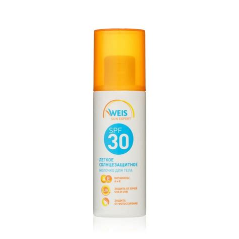 Молочко для загара Weis Sun Expert легкое, солнцезащитное SPF 30 140 мл ...