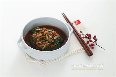깻잎 양념장을 된장으로 깻잎찜 만드는 법 멸치 된장 깻잎찜 네이버 블로그