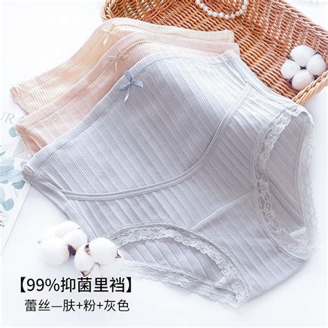 Жирэмсэн ээжийн турсик · Indefini Mongolia