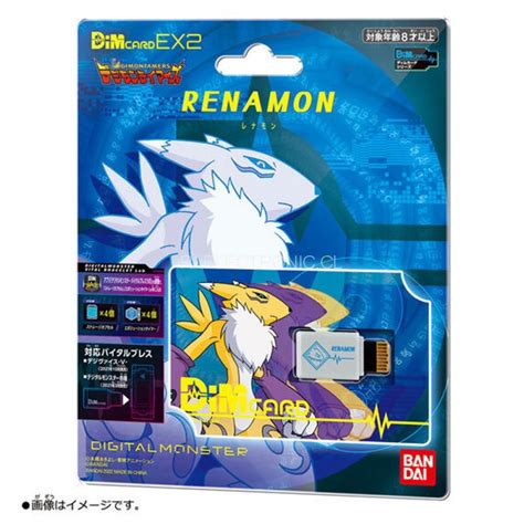 R Electronic Dim Card Ex2 Renamon Digimon Vital Bracelet