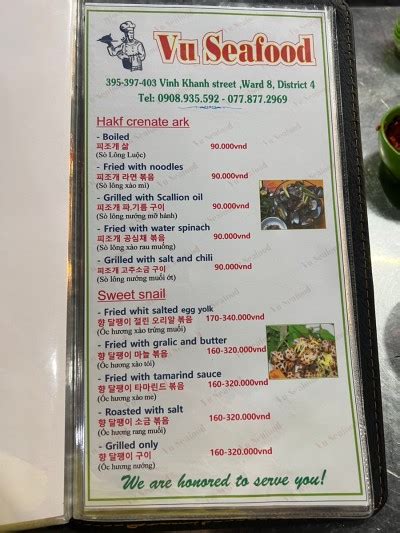 [호치민 15] 호치민 가볼만한 곳 4군 해산물거리 맛집 콴옥뷰quan Oc Vu 네이버 블로그