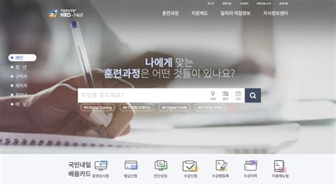 화훼장식 기능사 실기 시험 준비 하기 꿀팁 국민내일배움카드 발급 해서 국비지원 받기 네이버 블로그