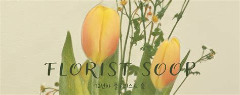 노션 포트폴리오 템플릿 무료 다운받고 꾸미기 네이버 포스트