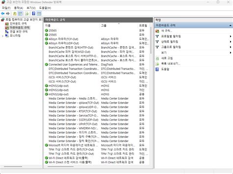 서버는 정상적으로 열렸는데 서버 접속이 안됩니다 Connection Refused No Further Information 오류