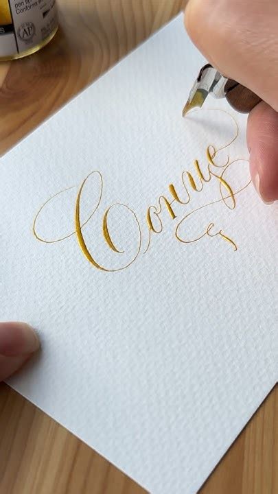 сонце каліграфія Calligraphy коперплейт Handwriting почерк