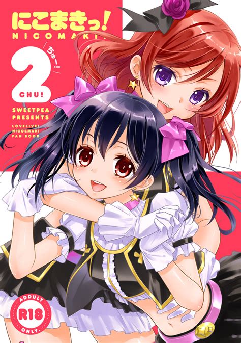 Nishikino Maki And Yazawa Nico Love Live And 1 More Drawn By Ooshima
