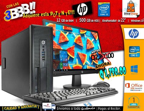 Computadora Hp