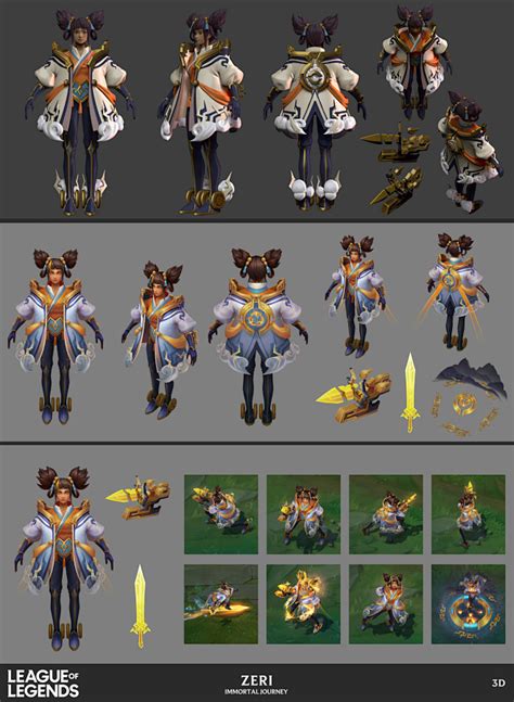祖安花火 泽丽：玉剑传说 神机花火（3d建模）——art酷拳：mr Guaidou（zebin）