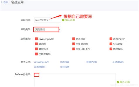 大数据spark技术数据分析综合实验：出租车数据分析会涂色的雨的博客 Csdn博客