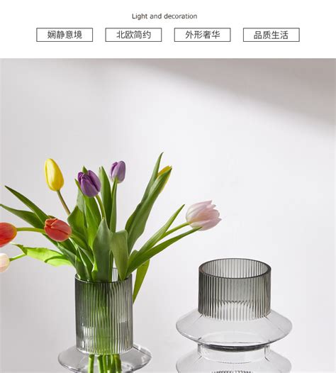 新中式琥珀色飞碟型插花花器客厅茶几玄关摆件品家居透明玻璃花瓶 阿里巴巴