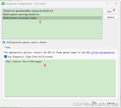 Nullptr Is Incompatible With C Qdebug Nullptr Is Incompatible