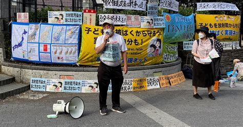脱被ばく実現ネット（旧ふくしま集団疎開裁判の会） 20231014 新宿アルタ前街頭宣伝 福島核災害は継続中！ 汚染水の海洋放出、絶対反対！