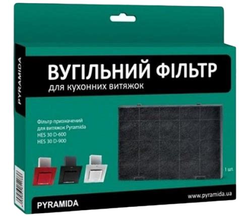 Фильтр сменный для вытяжки PYRAMIDA HES S - купить с доставкой по ...