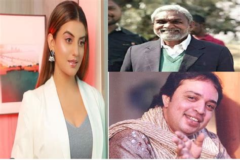 अल्ताफ राजा और अक्षरा सिंह का आज इटखोरी में कार्यक्रम Cm चंपाई सोरेन