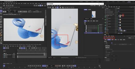 C4d Version 202441 Dynamics Rendering Output Issue Autodesk Community