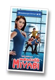 Kidnapping Miyabi (Menculik Miyabi) – Gweilo Ramblings