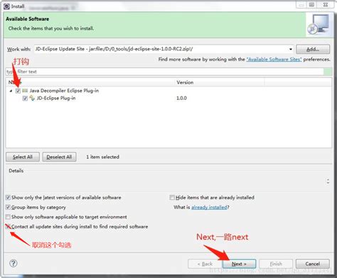 Eclipse安装反编译插件JD Eclipse eclipse jd反编译 CSDN博客 Eclipse安装反编译插件JD Eclipse eclipse jd反编译 CSDN博客