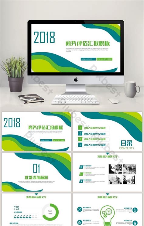 Work Summary Plan Business Evaluation Report PPT Template PowerPoint Template PPTX Free