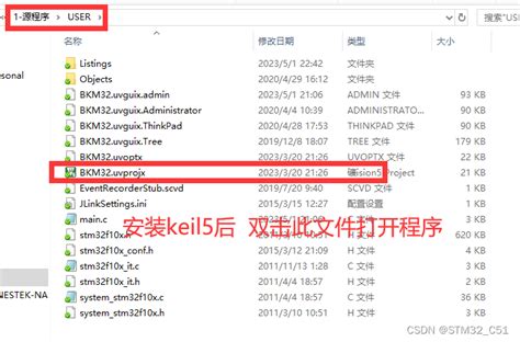 36 基于stm32单片机室内环境温湿度co2光敏检测oled显示源程序、原理图、pcb、元件清单实物制作sgp30模块stm32代码 Csdn博客