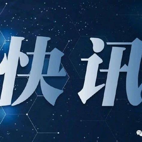每人每月1000元！宜春这些人可以领补助金啦！失业