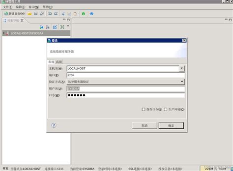Csdn